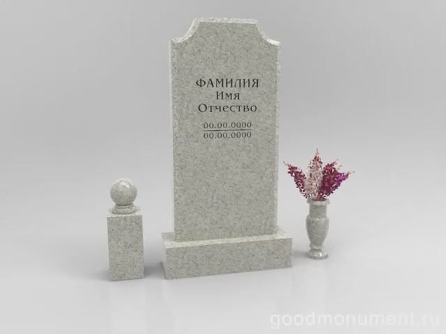Памятник из Мансуровского гранита 

https://goodmonument.ru #памятникиизгранита #памятникинамогилу