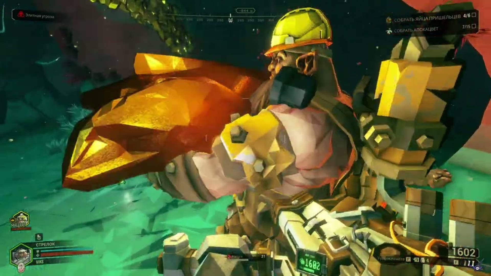 [PC] [33] Deep Rock Galactic Co-oP - Охота за яйцами (Налёт Чистоты)