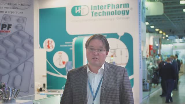 ФАРМТЕХ-2021 Экспозиция InterPharmTechnology