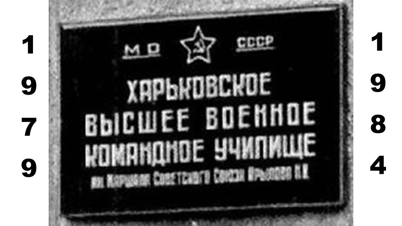 Мы были разными с наружи