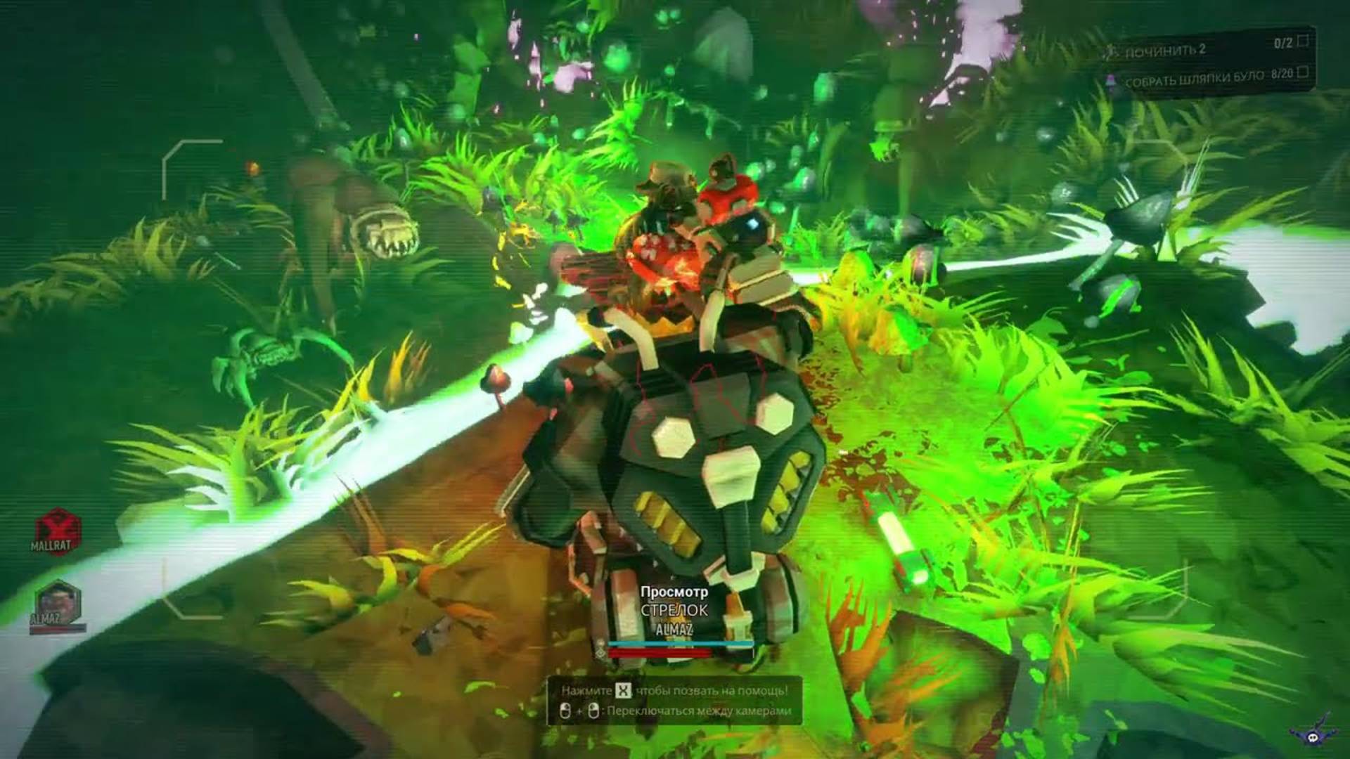 [PC] [47] Deep Rock Galactic Co-oP - Юбилейный бонус - Спасательная операция (Пробежка разрывов)