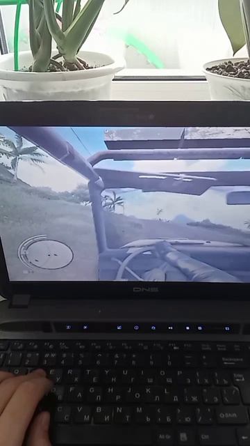 Да я еду на тачке по этим глубоким ямком