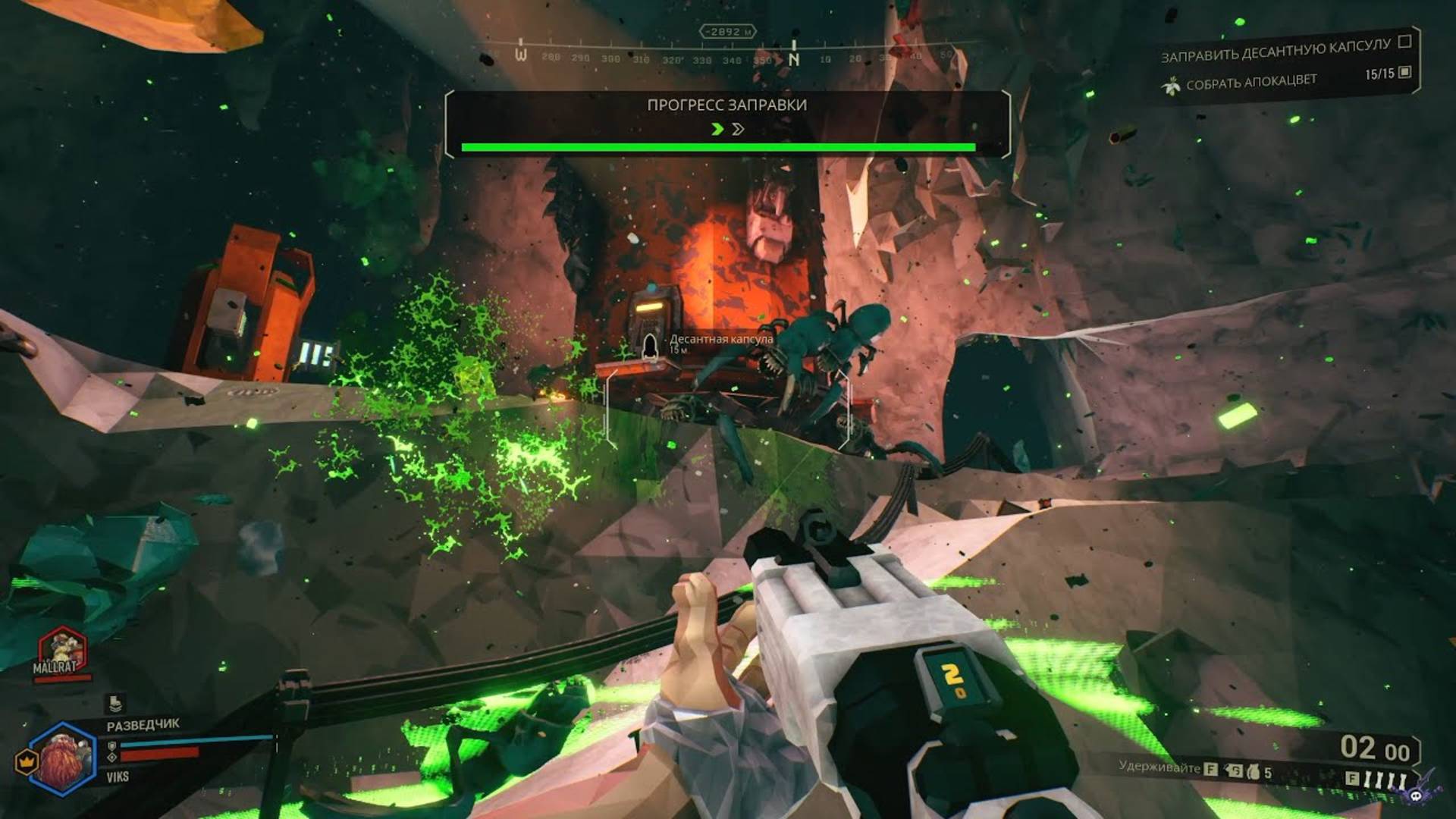 [PC] [37] Deep Rock Galactic Co-oP - Обновление лицензии - Криопушка ( Спасательная операция)