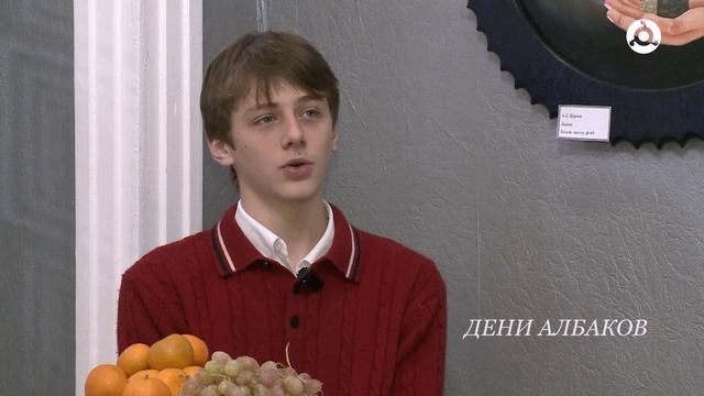 Полдник с художником. Аюп Цуроев.