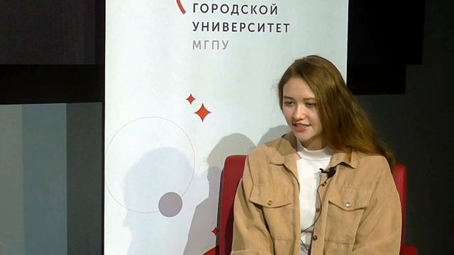 Молодой специалист в системе образования Выпуск №6