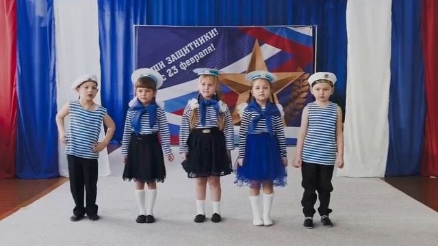 "Капитан", Исполняет: Логопедическая группа "Ягодки"