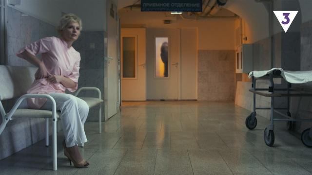 аватар персоны