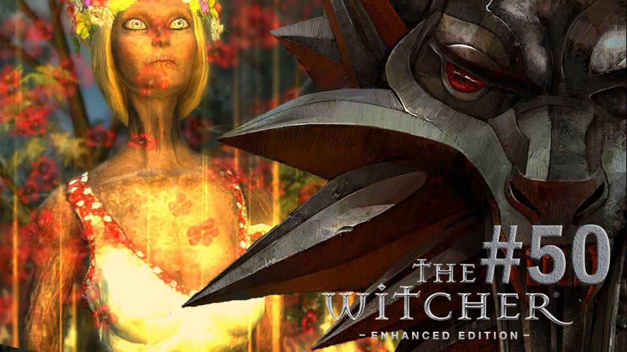 Прохождение Ведьмак. Алина vs Селина #50