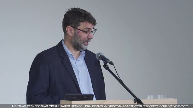 Кливер Колин, Ожидайте великих дел от Бога, пытайтесь совершайть великие дела ради Бога