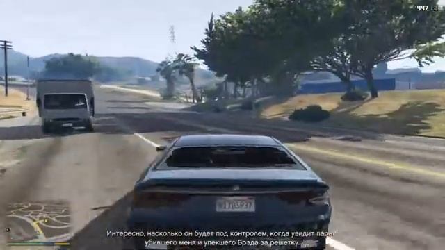Прохождение Grand Theft Auto V Часть 11 Трое - это компания