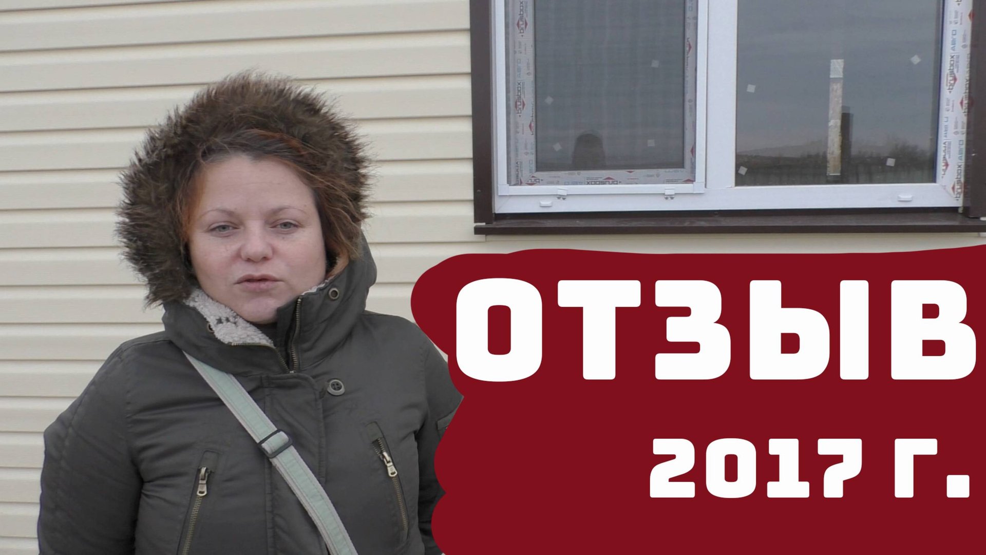 Дома эконом-класса в Астрахани: доступное жилье для комфортной жизни под ключ цены проекты