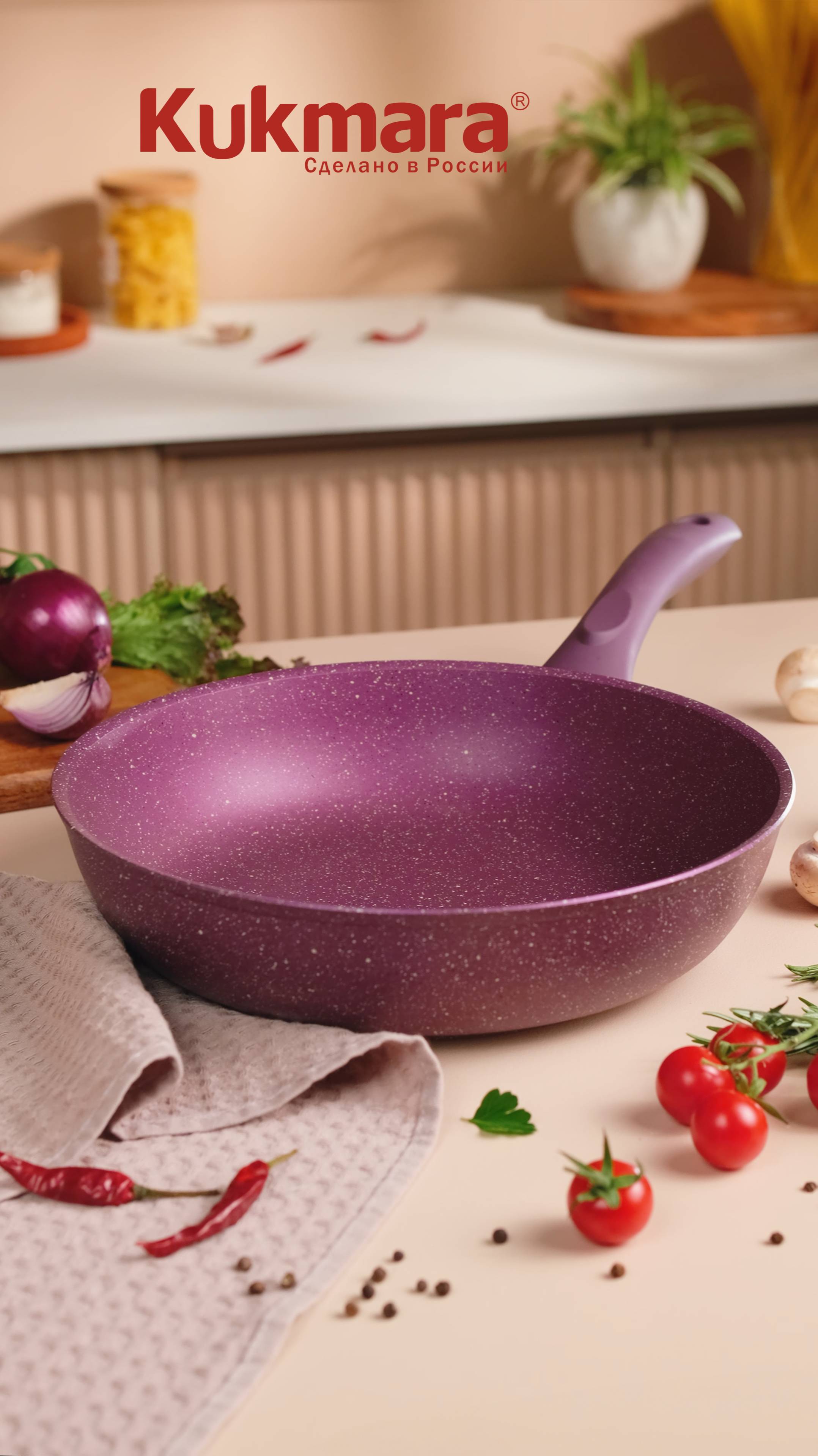 Рекламный ролик Сковорода Kukmara  | Обзор товара для маркеплейса