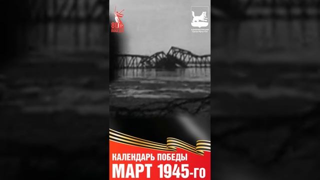 Хроники Великой Отечественной войны – сокровенная память, запечатлённая на киноленте.