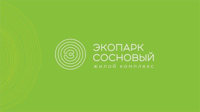 ЖК "Экопарк Сосновый" - зимний вид сверху