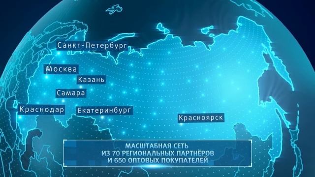 Группа компаний «Дентекс»