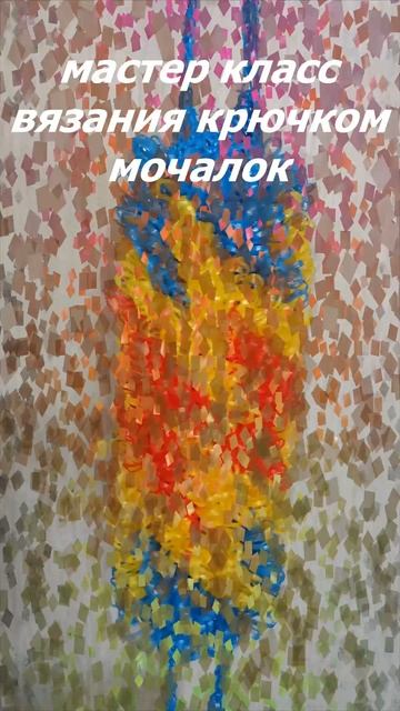 Обзор мочалок