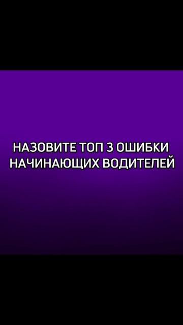 Чубаров Алексей Сергеевич лада приора