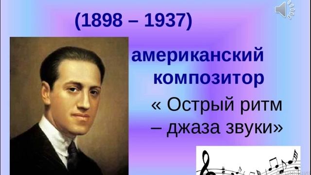 Голубая Луна/Острый Ритм/Где Твоё Сердце/Наталья Иванова/с.Кабардинка/сан.Жемчужина Моря/24.10.18 г.