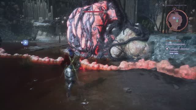 Dragon Age прохождение Хоссберские топи