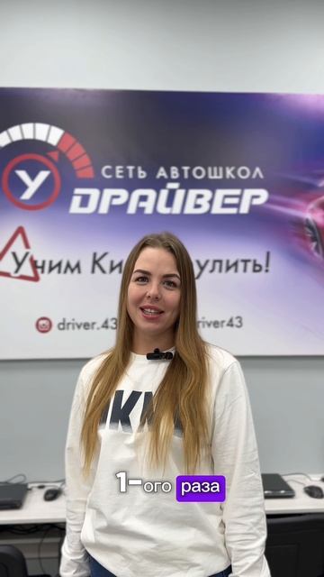 Лукина Карина Сергеевна