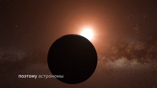 Гигантские_масштабы_Космоса_и_наша_маленькая_Планета