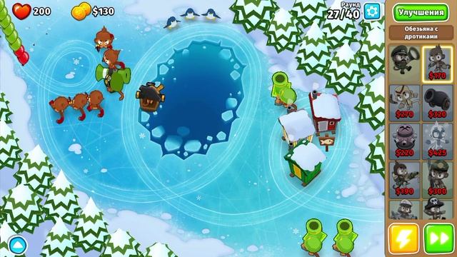 2 СТРАНИЦА УРОВНЕЙ ПРОЙДЕНА! |Bloons TD 6|Прохождение #5