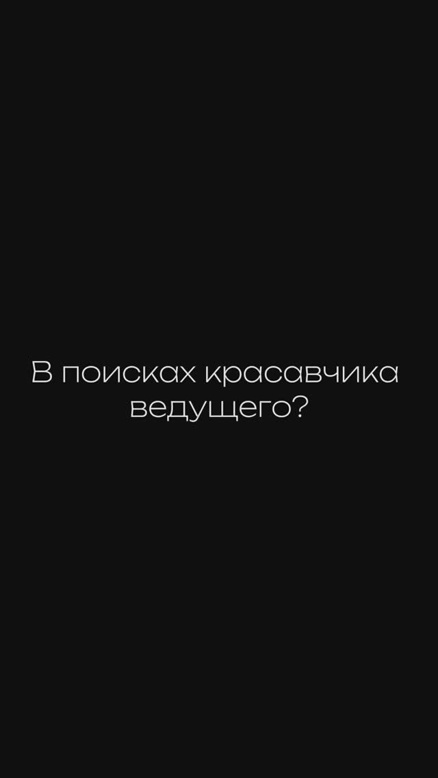 Обратите внимание!)