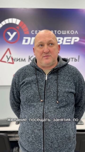 Метелев Михаил Сергеевич Гранта кросс