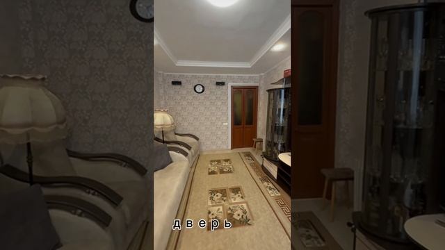 продаём 2х комнатную квартиру по адресу Московская обл., Балашиха, проспект Ленина, д. 54