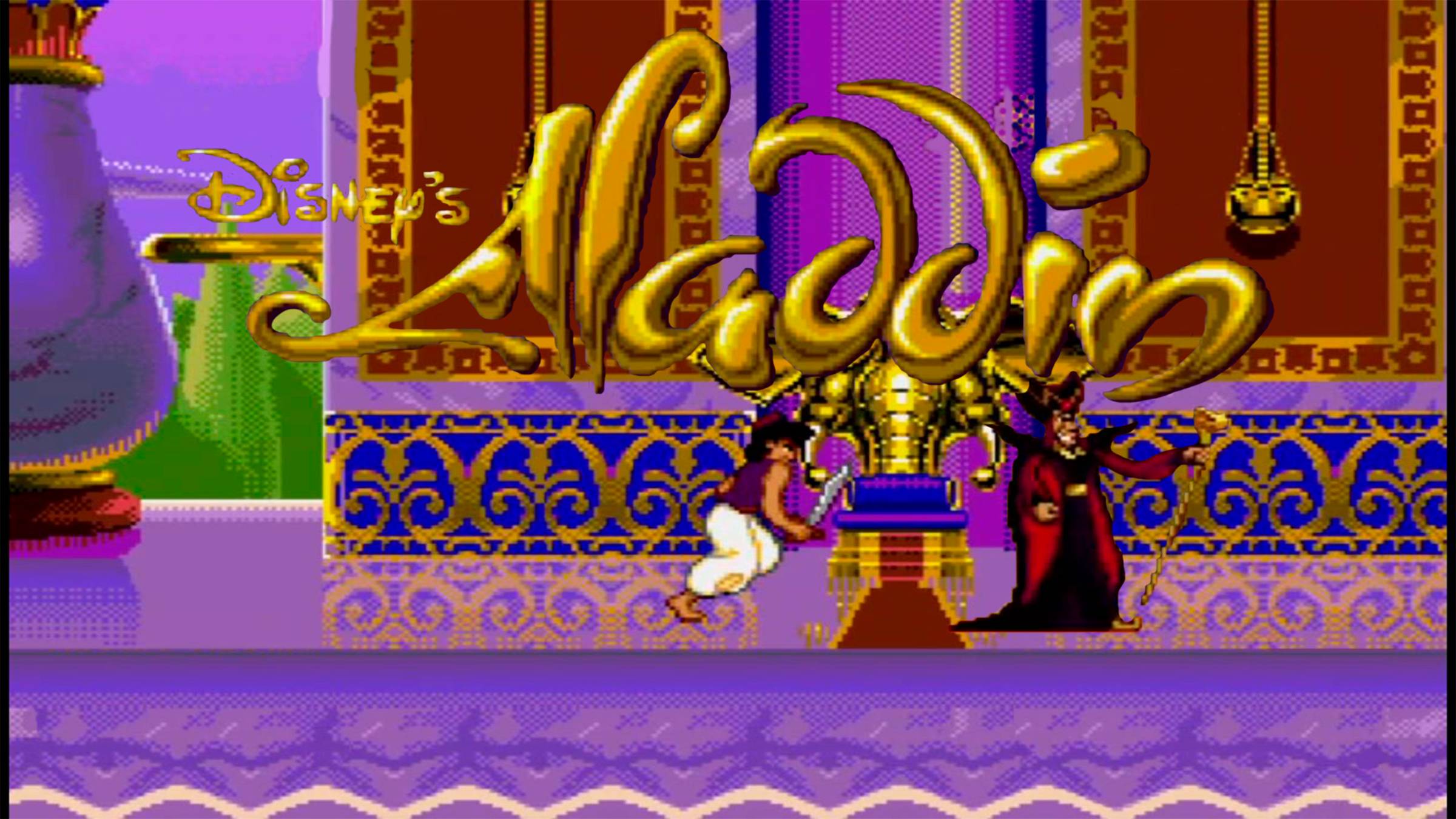 Disney's Aladdin - #2 - из грязи в султаны