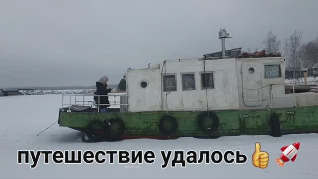 Путешествуем. Карелия. Ладожские шхеры.