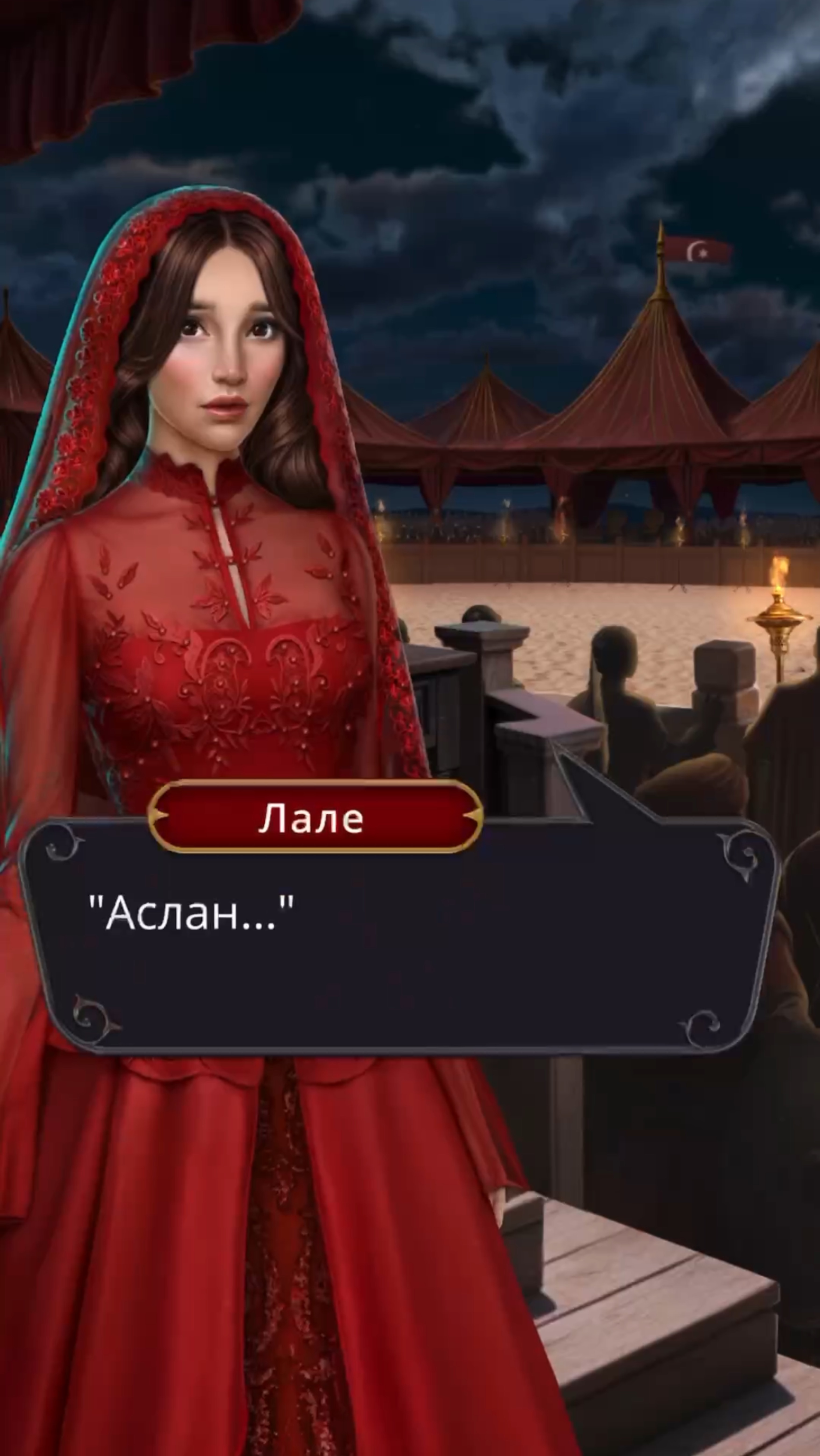 Аслан спасет Лале | ДРАКУЛА. ИСТОРИЯ ЛЮБВИ | ВЕТКА С ВЛАДОМ | Сезон 4 серия 14