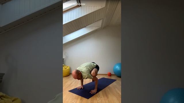 Онлайн йога антивирус