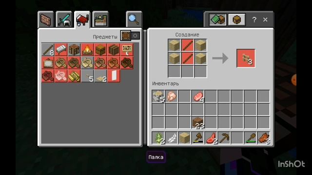 МАЙНКРАФТ,НО Я НЕ МОГУ НАСТУПАТЬ НА КОРИЧНЕВЫЙ ЦВЕТ.Кольчик Майнкрафт