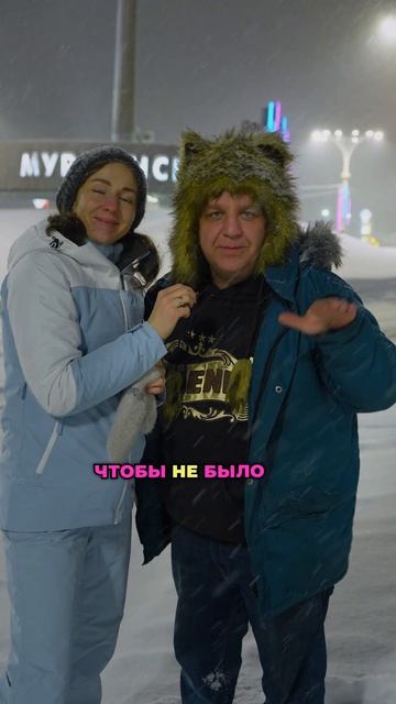 Как поймать Северную Аврору? Советы от опытного гида