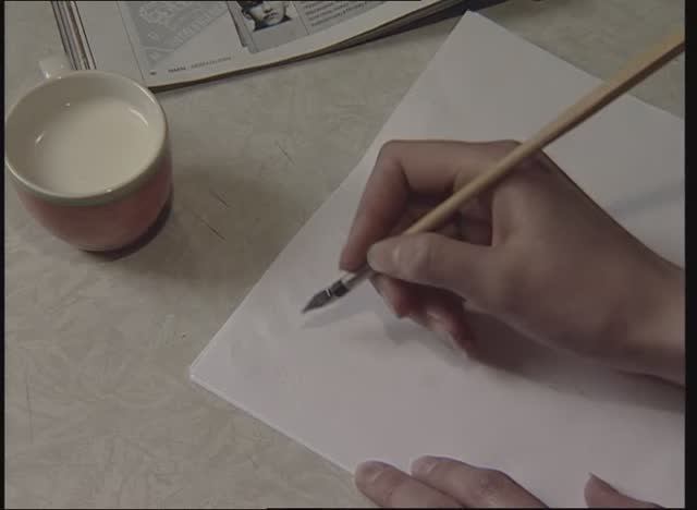 Рабочий материал Новости