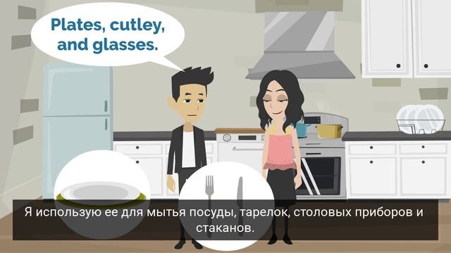 8-basic-english-conversation-learn-english