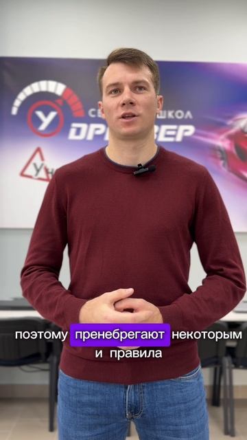 Восковых Александр Николаевич Лада Гранта