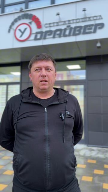 Печёнкин Максим Сергеевич Renault Logan