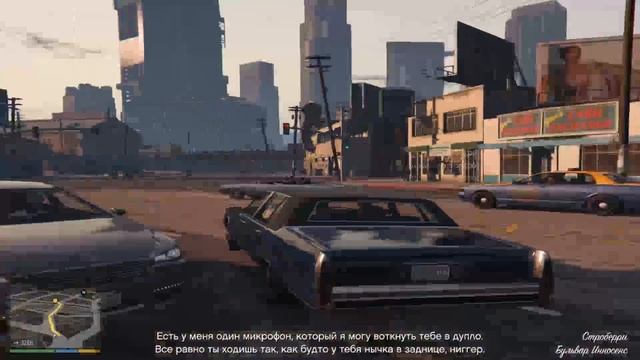 Прохождение Grand Theft Auto V Часть 4 Стретч на свободе