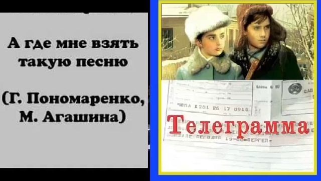 "Калина Красная" Я.Френкель, "Ах, Где Мне Взять" Г.Пономаренко/Наталья Иванова/с.Кабардинка/24.10.18