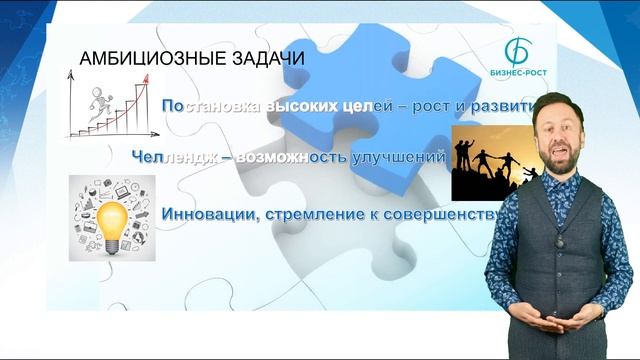 11 Принцип Toyota. Уважай своих партнеров и поставщиков.
