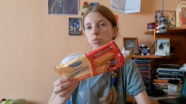 (НЕ) Вкусные фантики / Выпуск 15