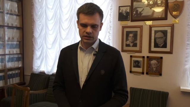 Мемориальный кабинет академика А. Н. Фрумкина - Олег Батищев