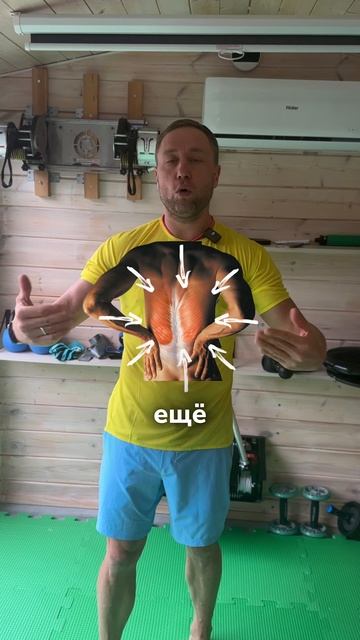 Очень серьезная ошибка при работе с поясницей