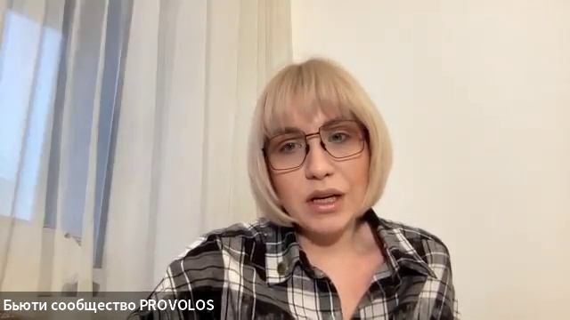 ReJuPhyto от бренда Dr.Sorbie