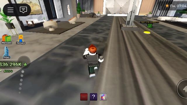 СТРОИМ ПЕНТХАУС