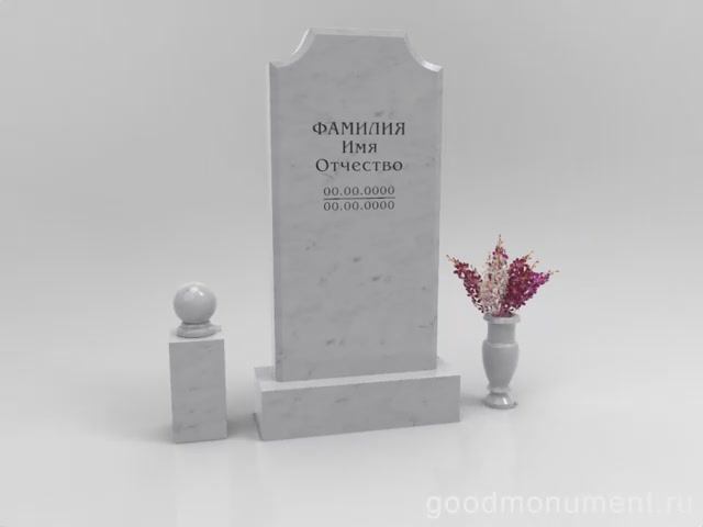 Памятники из белого мрамора Коелга  https://goodmonument.ru #памятникиизгранита #памятникинамогилу