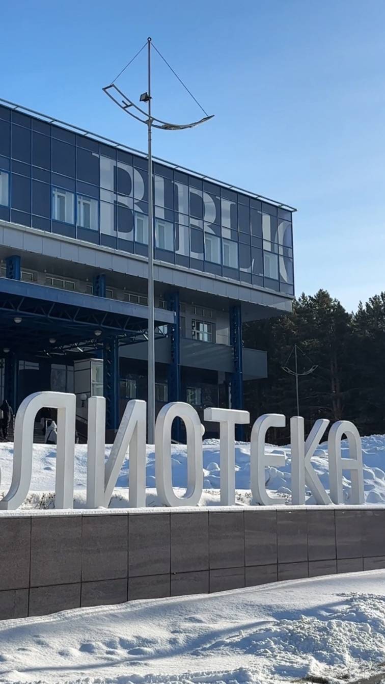 С началом весны #shorts