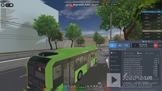 Играю в Таштрам (снова)